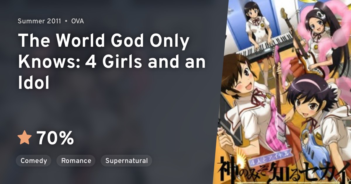 Kami nomi zo Shiru Sekai: 4-nin to Idol (The World God Only Knows: 4 ...