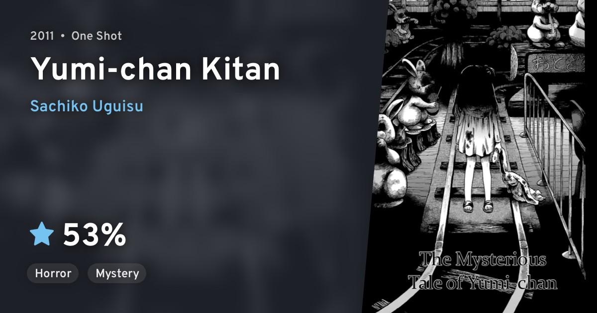 Yumi-chan Kitan · AniList