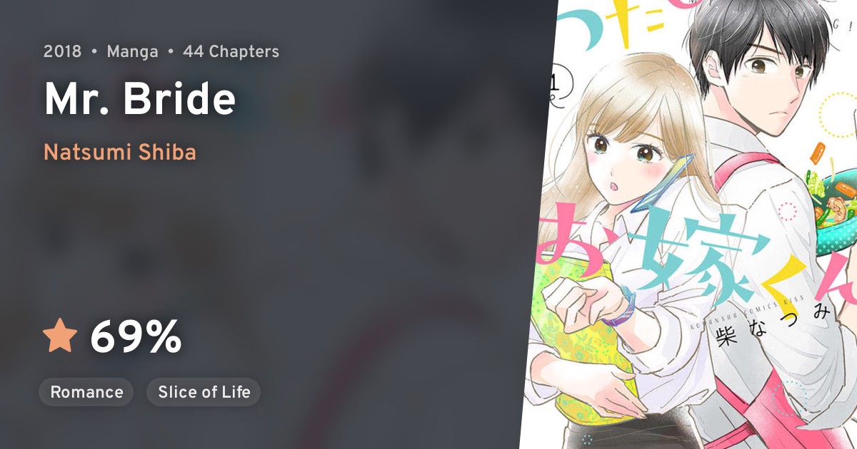 Watashi no Oyome-kun (Mr. Bride) · AniList