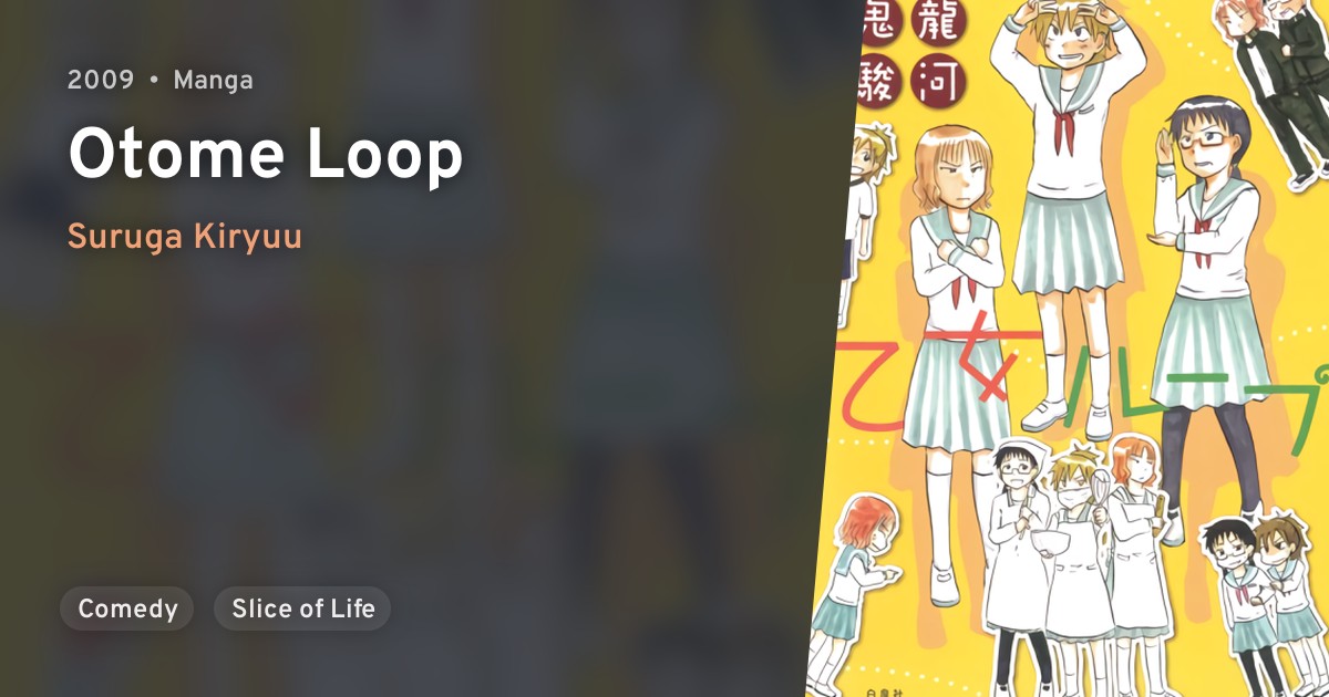 Otome Loop · AniList