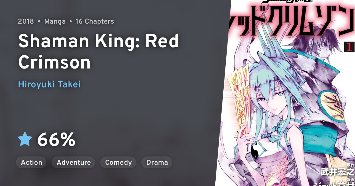 SHAMAN KING: Red Crimson (Shaman King: Red Crimson) · AniList