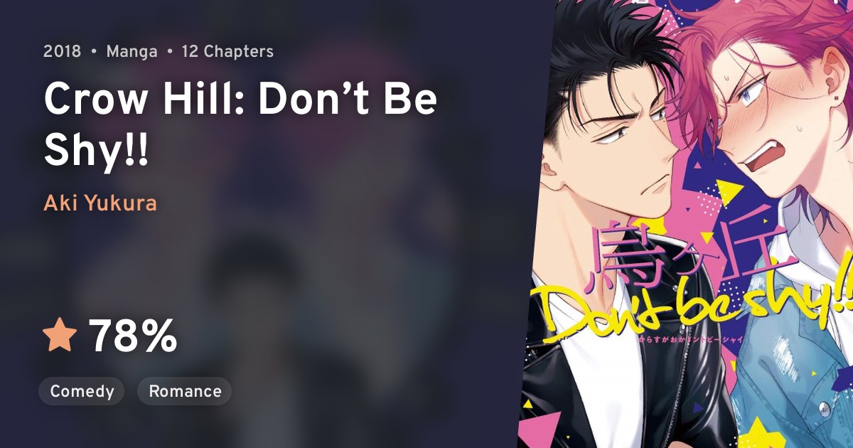 Karasugaoka Don't be shy!! (Crow Hill: Don’t Be Shy!!) · AniList