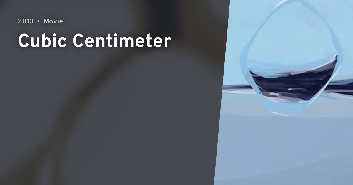 cubic centimeter (Cubic Centimeter) · AniList