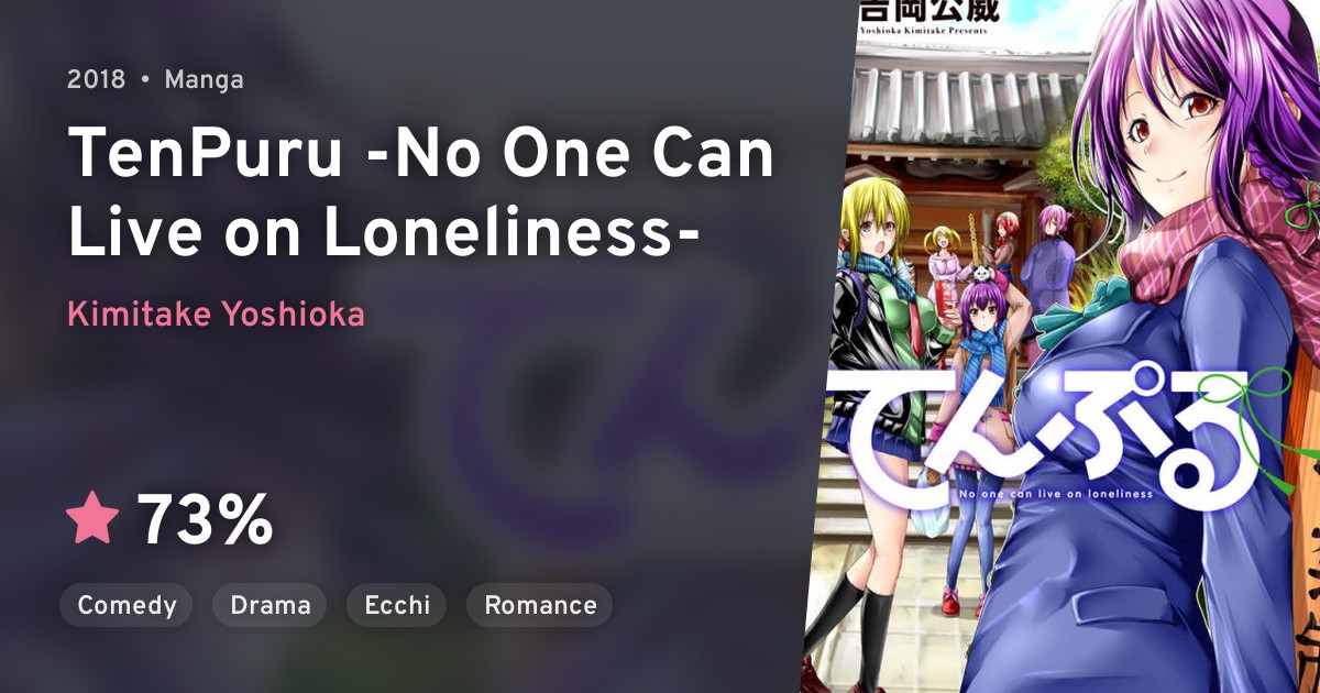 Temple (TenPuru -No One Can Live on Loneliness-) · AniList
