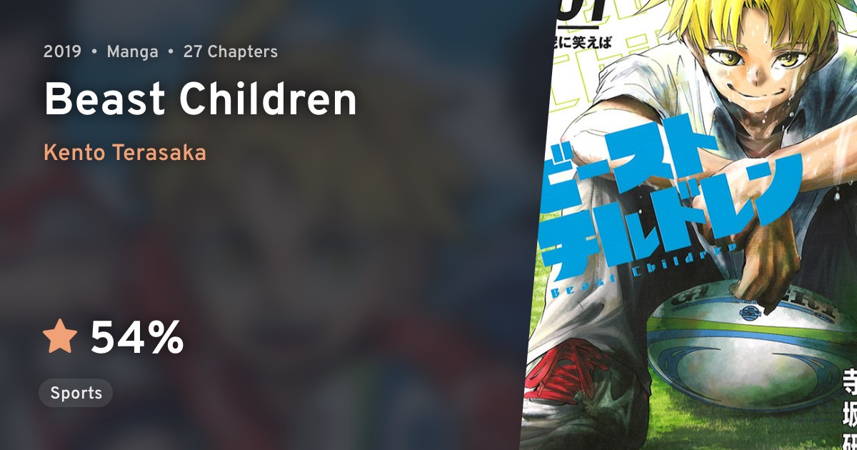 Beast Children · AniList