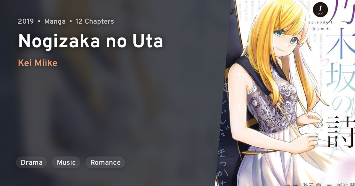 Nogizaka no Uta · AniList