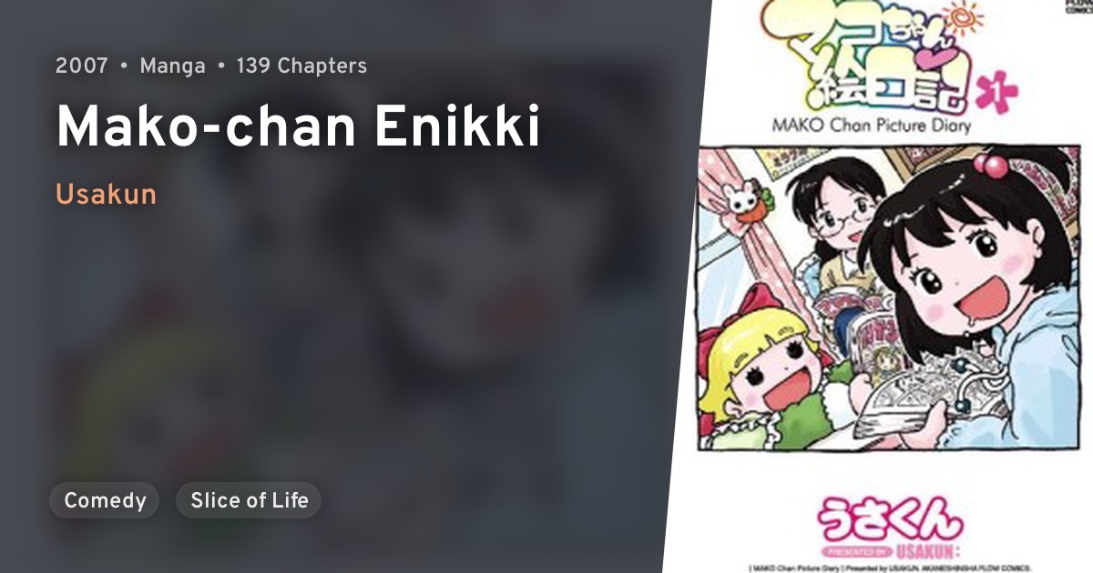 Mako-chan Enikki · AniList