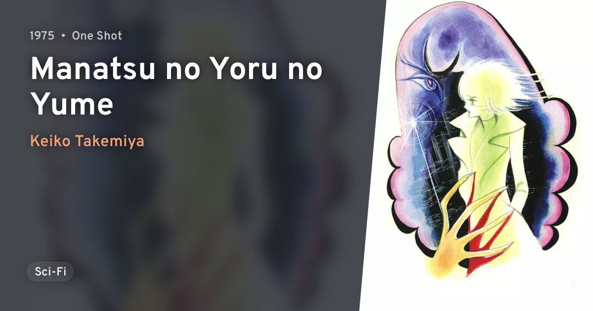 Manatsu no Yoru no Yume · AniList