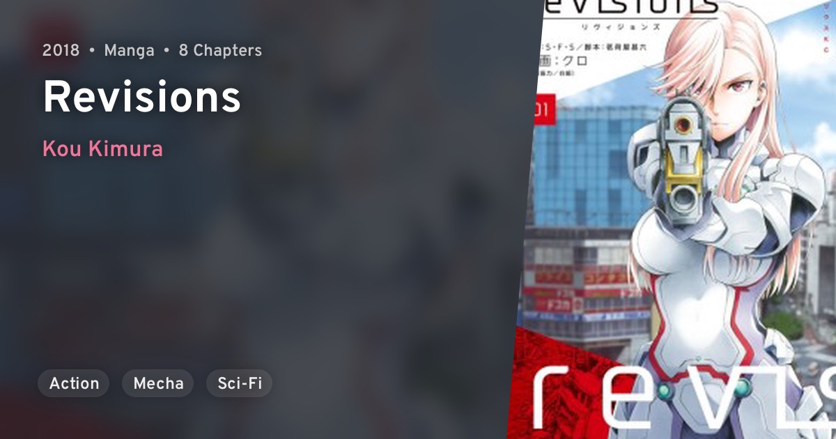 Revisions · AniList