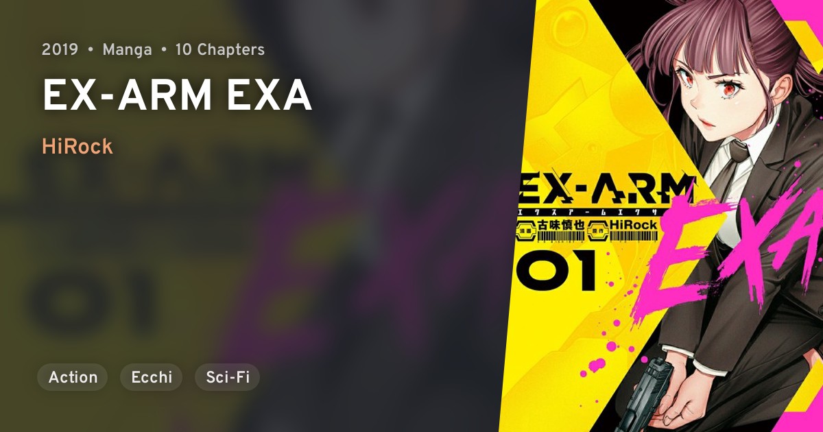 EX-ARM EXA · AniList