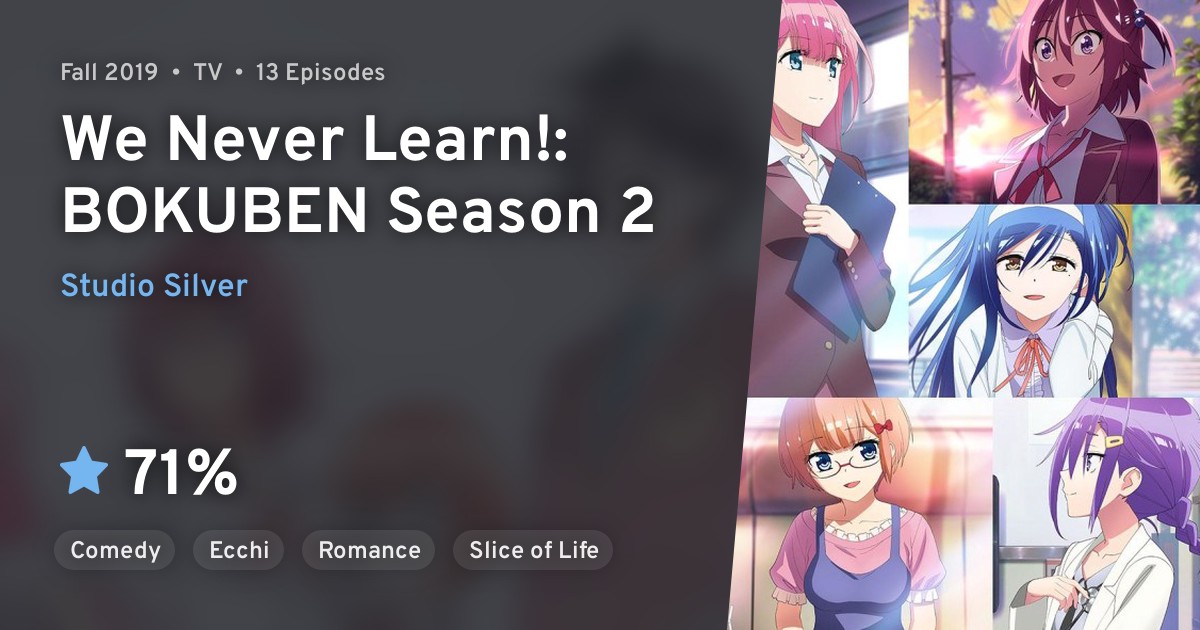 Bokutachi wa Benkyou ga Dekinai! (We Never Learn!: BOKUBEN Season 2 ...