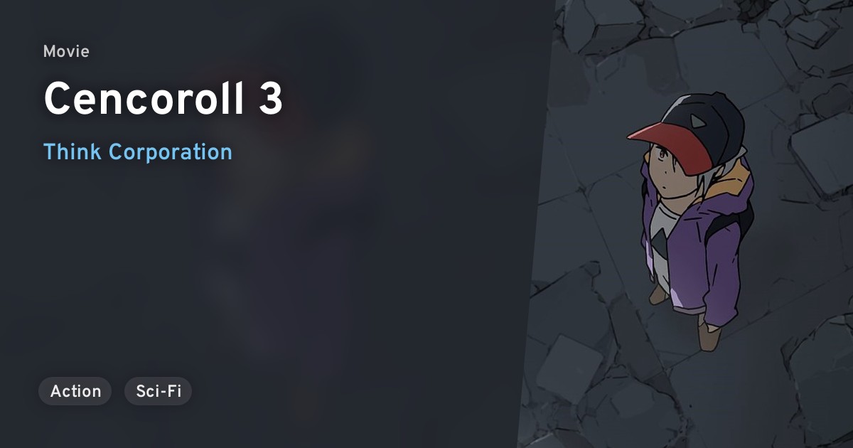 Cencoroll 3 · AniList