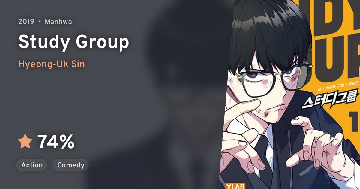 Study Group · AniList