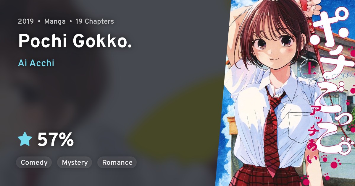 Pochi Gokko. · AniList