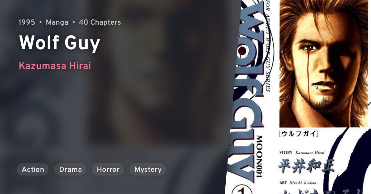 Wolf Guy · AniList