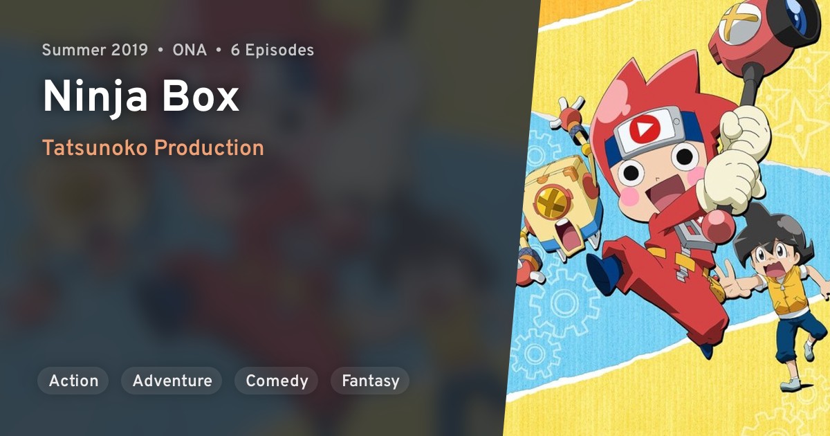 Ninja Box · AniList