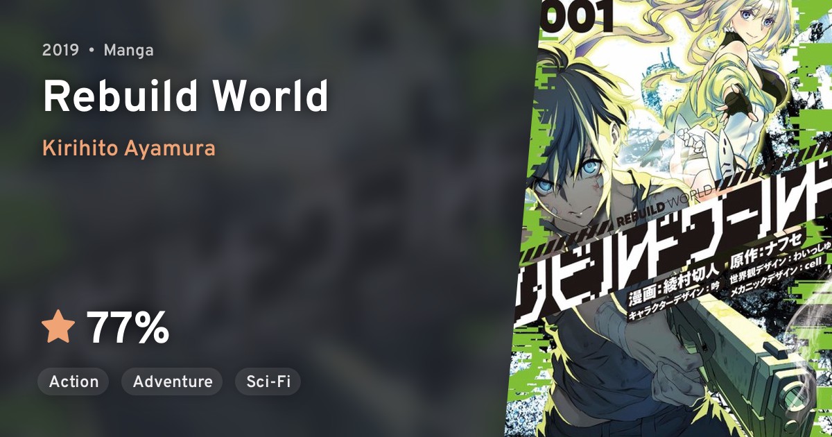 Rebuild World · AniList