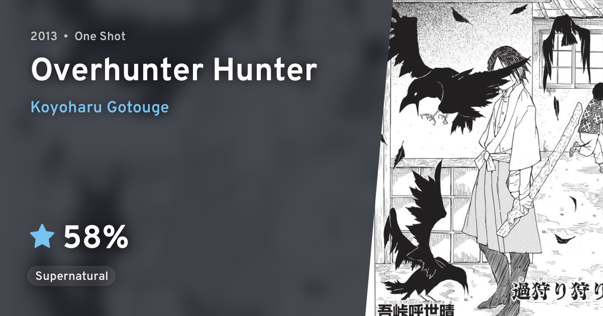 Kagarigari (Overhunter Hunter) · AniList