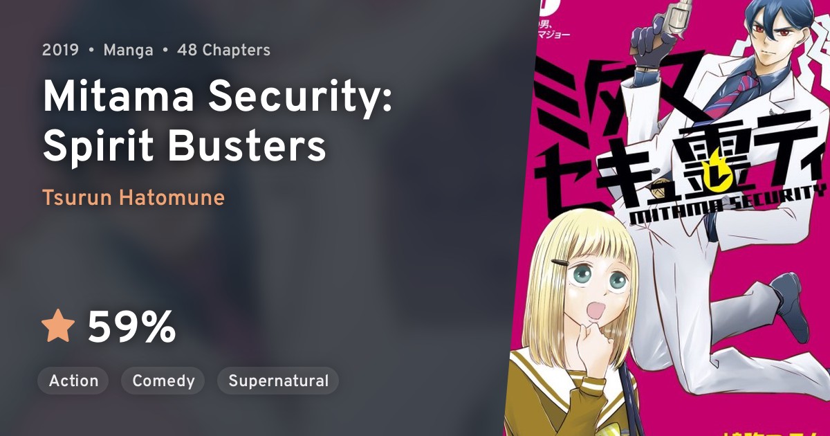 Mitama Security (Mitama Security: Spirit Busters) · AniList