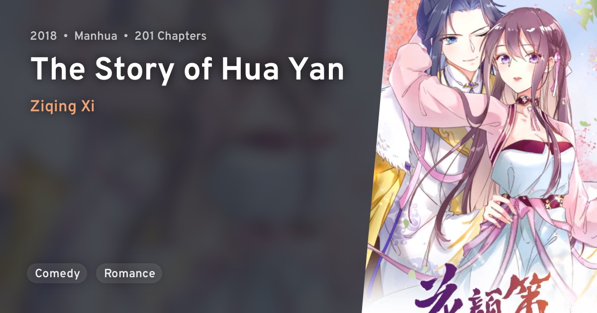 Hua Yan Ce (The Story of Hua Yan) · AniList