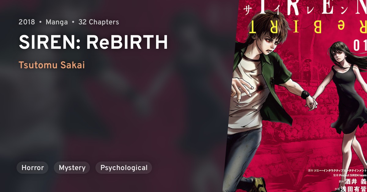 SIREN: ReBIRTH · AniList