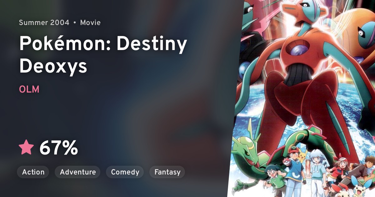 Pocket Monsters Advanced Generation: Rekkuu no Houmonsha Deoxys ...