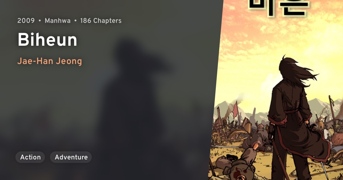Biheun · AniList