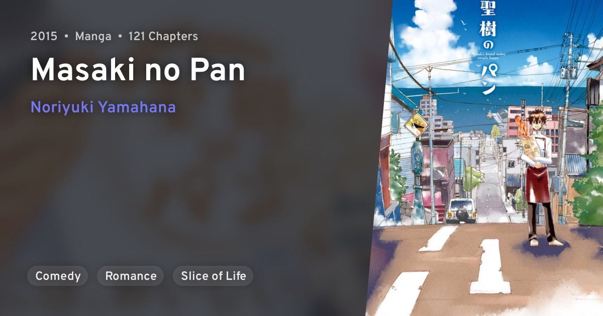 Masaki no Pan · AniList