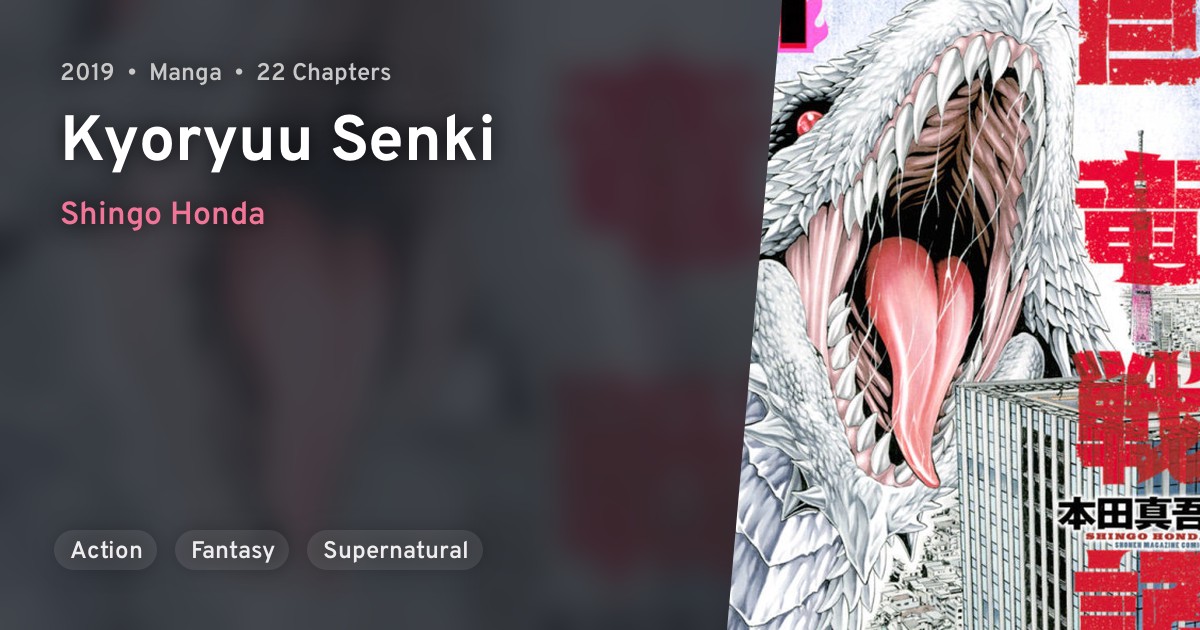 Kyoryuu Senki Manga Kamen Rider X Super Sentai X Metal Hero X Madan