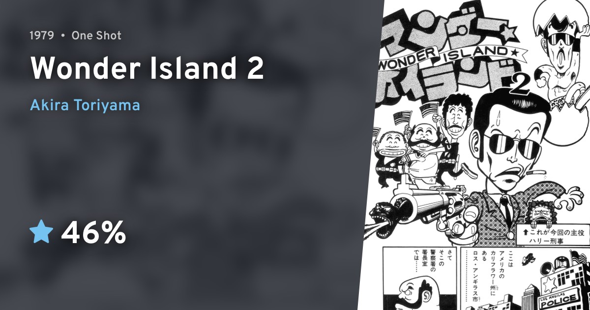 Wonder Island 2 · AniList