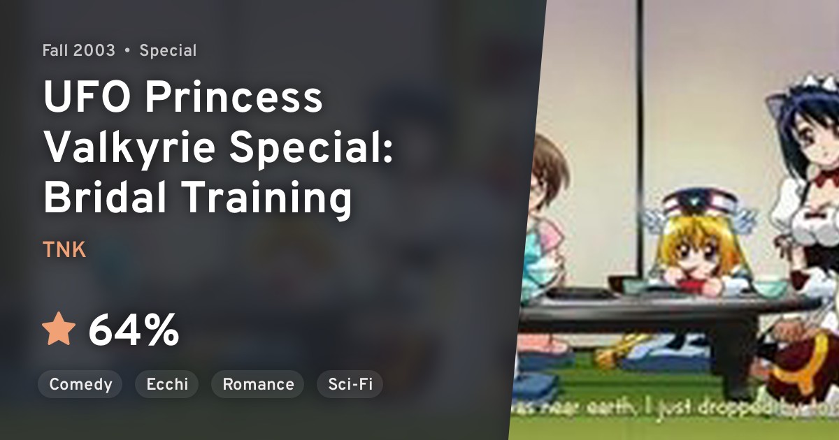 UFO Princess Valkyrie: Shichiten Battou Hanayome Shuugyou (UFO Princess ...