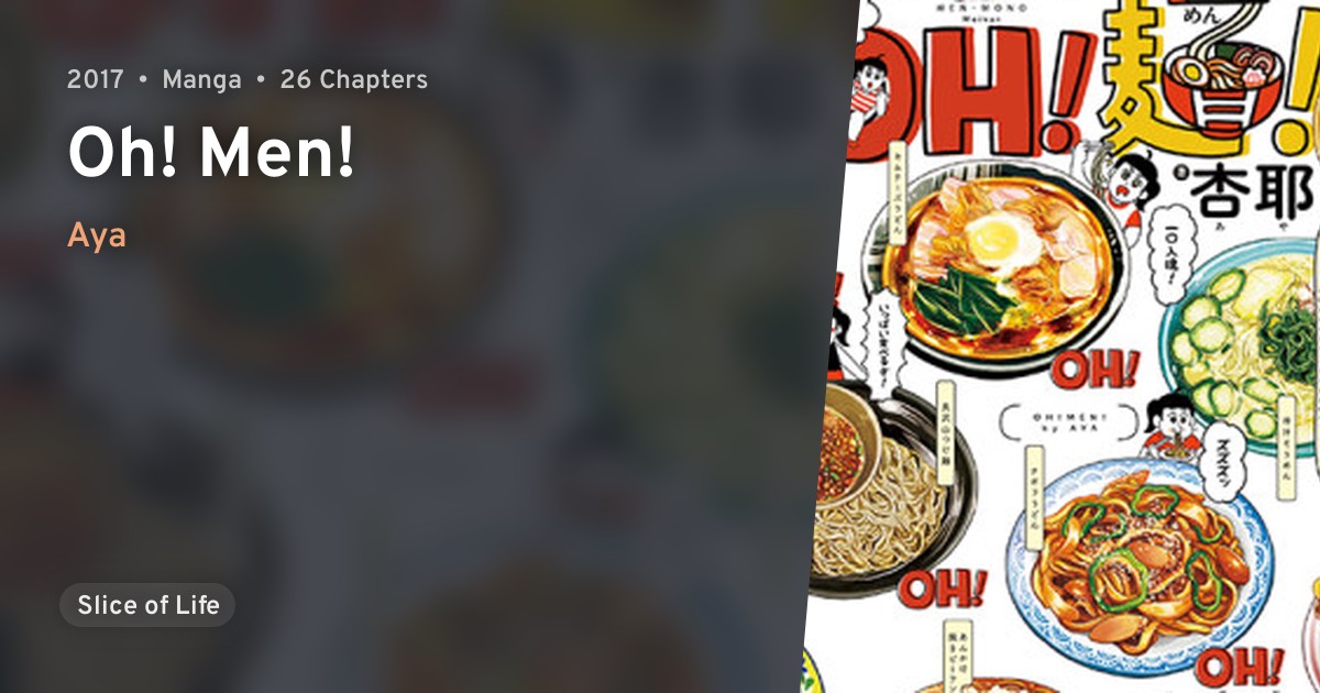 Oh! Men! · AniList