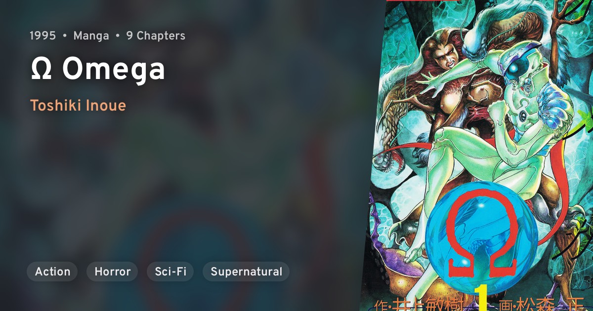 Ω Omega · AniList