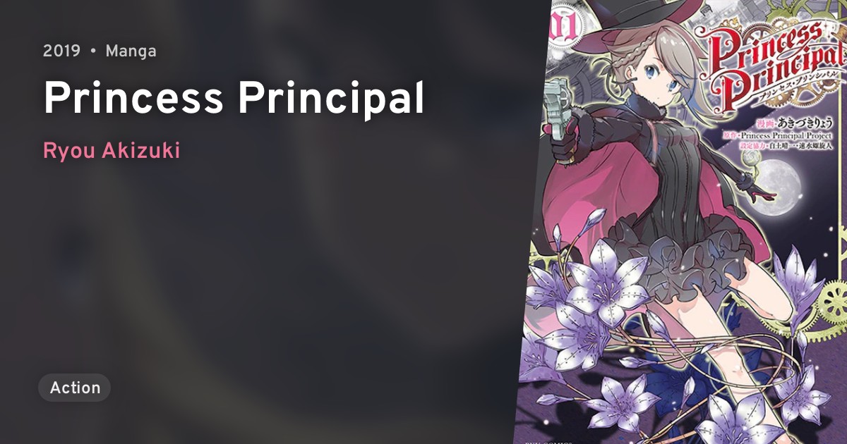 Princess Principal · AniList