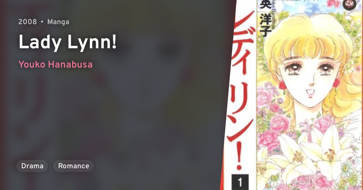 Lady Lynn! · AniList
