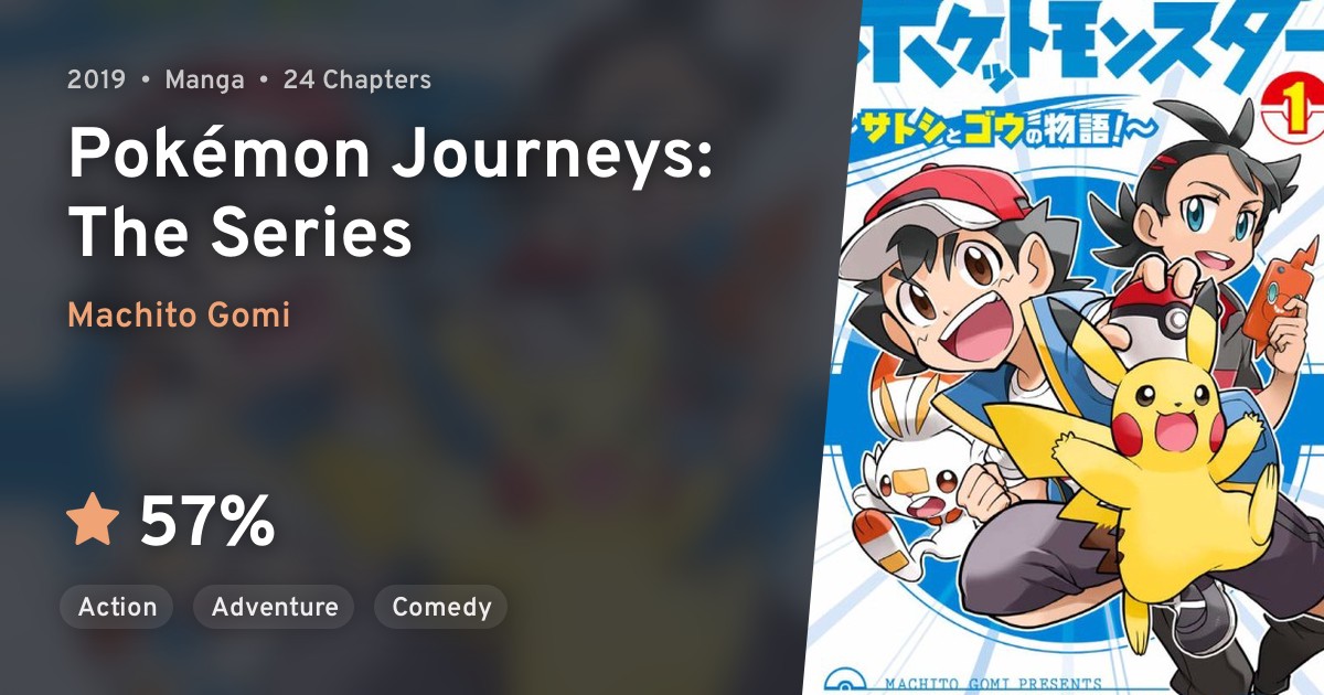Pocket Monsters: Satoshi to Gou no Monogatari! (Pokémon Journeys: The ...