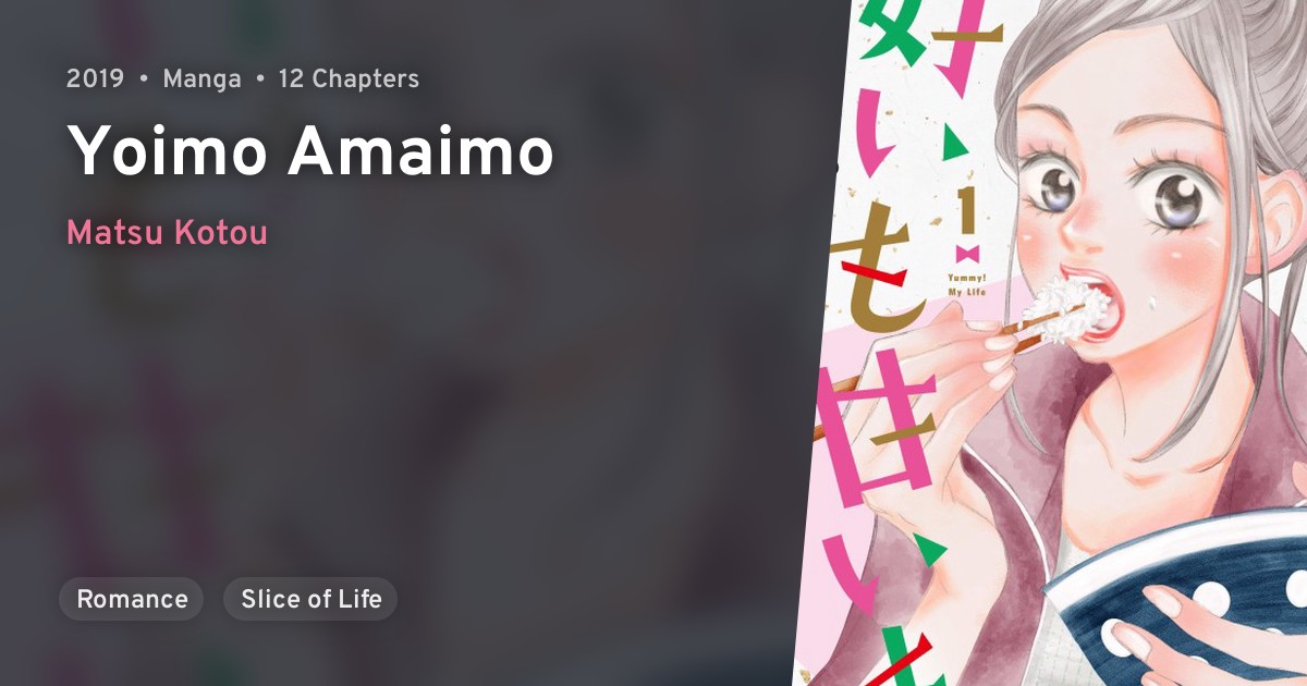 Yoimo Amaimo · AniList