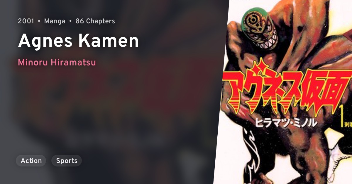 Agnes Kamen · AniList