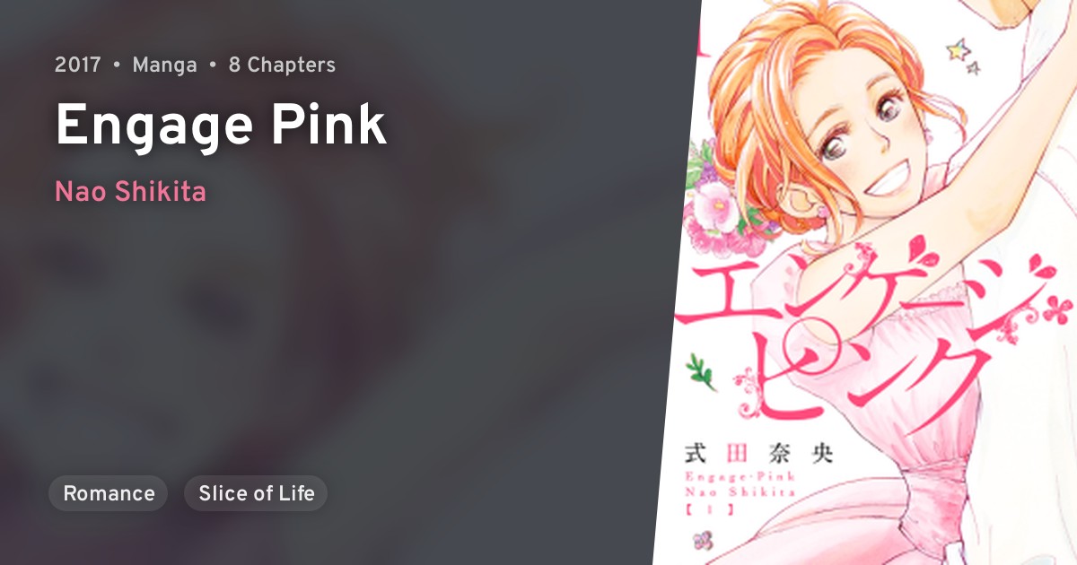 Engage Pink · AniList