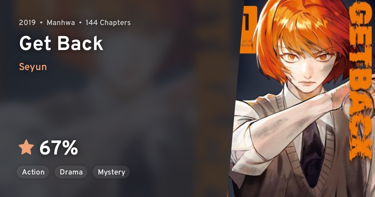 Get Back · AniList