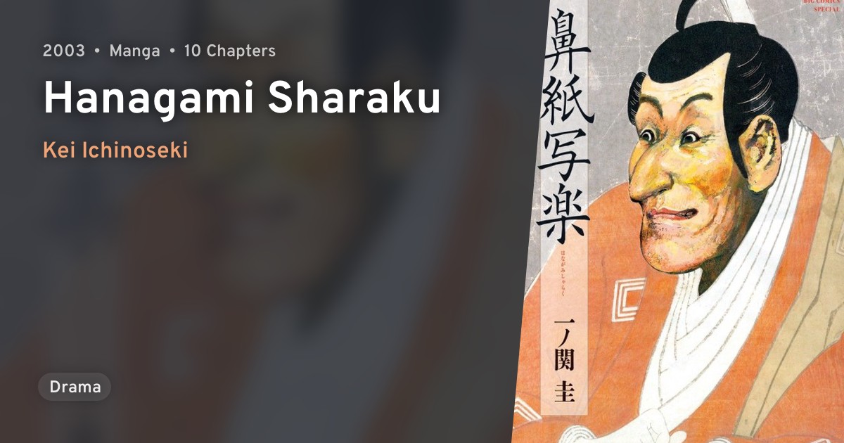 Hanagami Sharaku · AniList