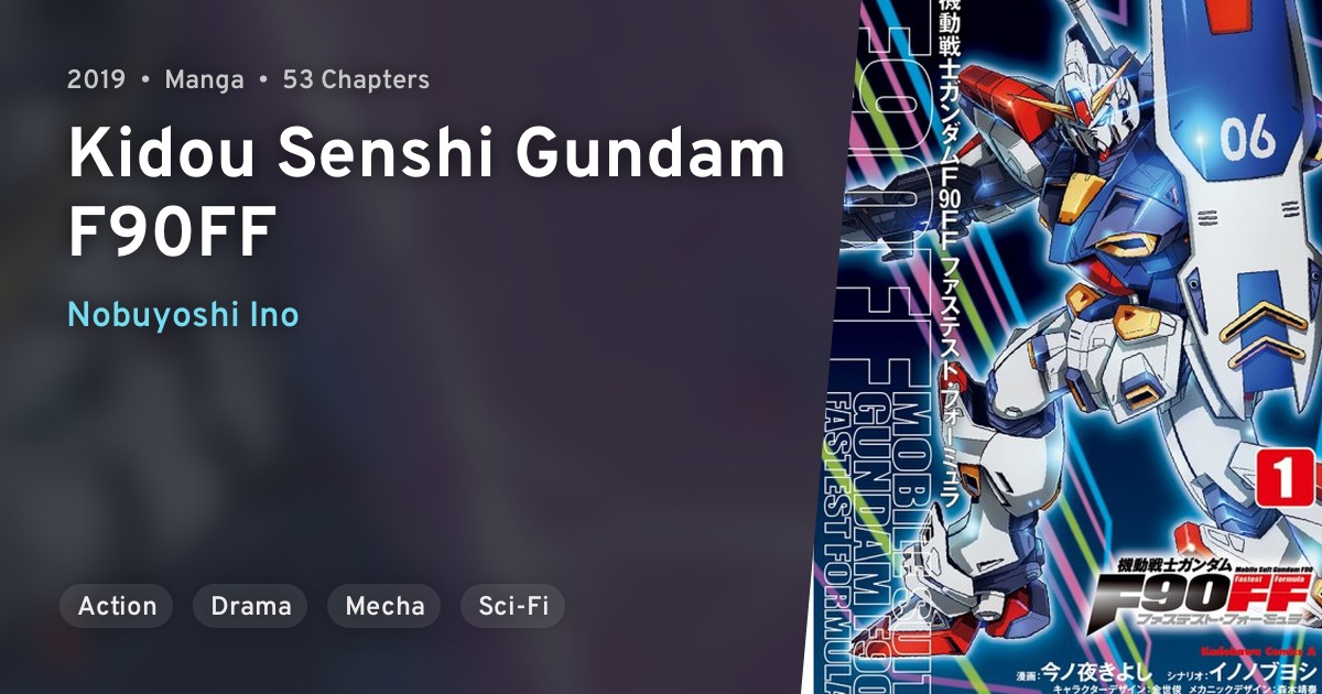 Kidou Senshi Gundam F90FF · AniList