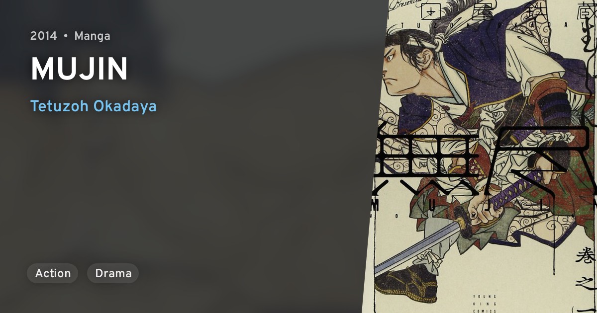 MUJIN · AniList
