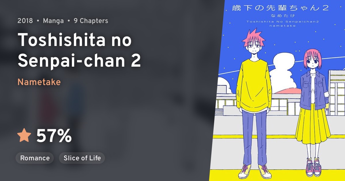 Toshishita no Senpai-chan 2 · AniList