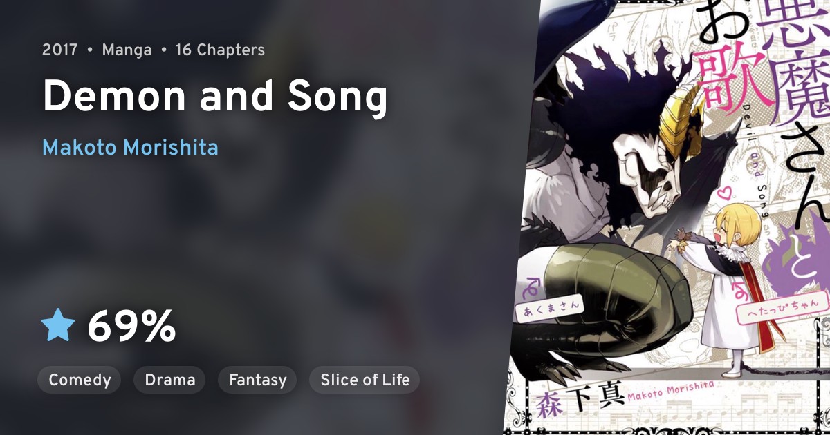 Akuma-san to Outa (Demon and Song) · AniList