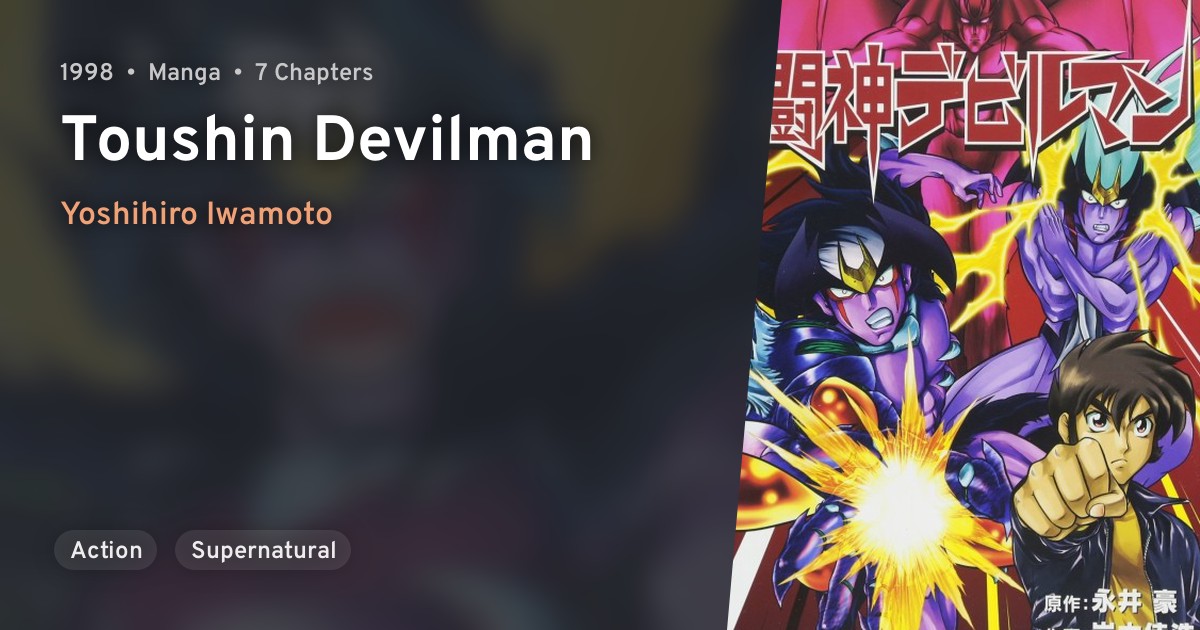 Toushin Devilman · AniList