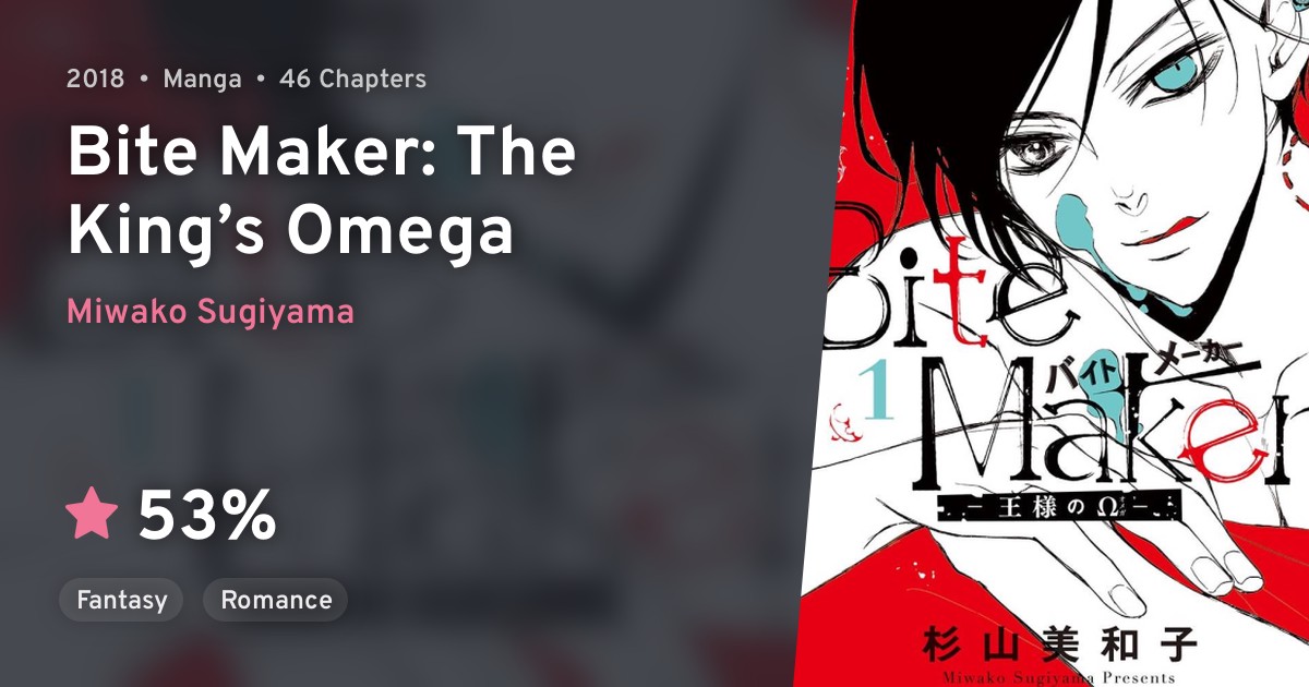 Bite Maker: Ousama no Ω (Bite Maker: The King’s Omega) · AniList