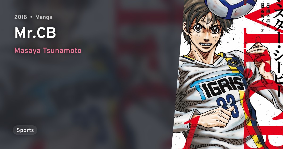 Mr.CB · AniList
