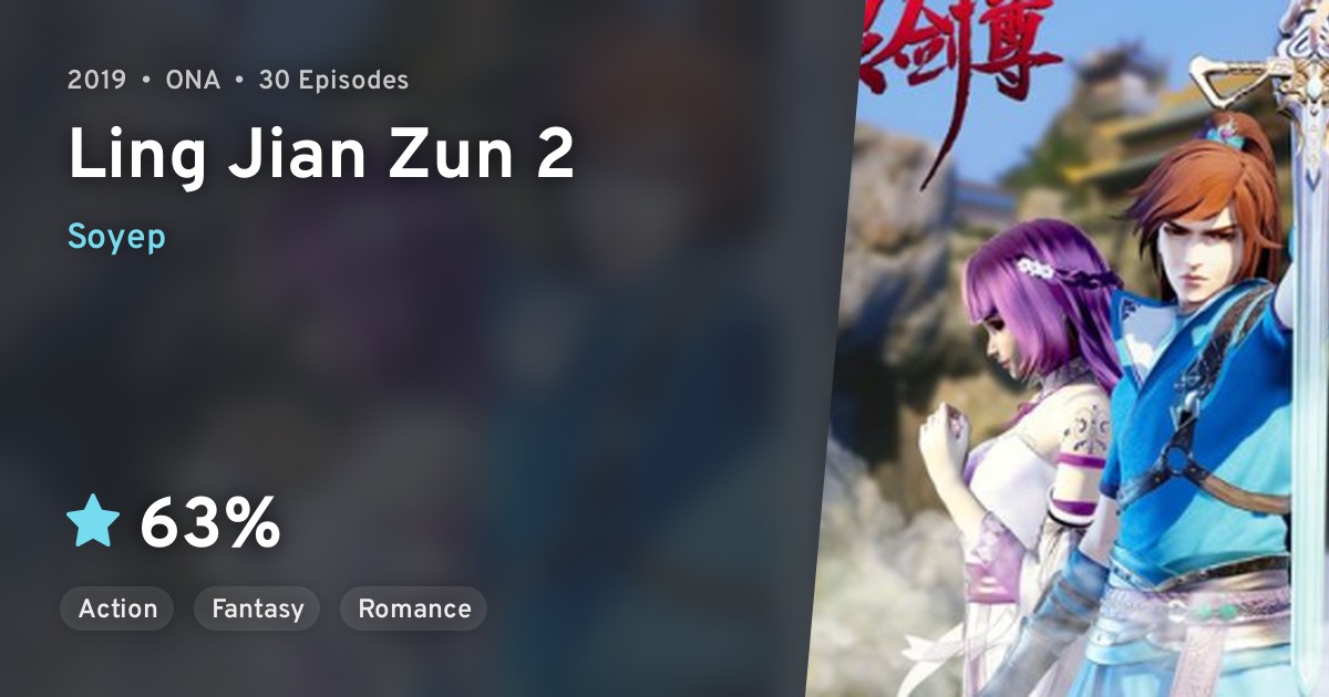Ling Jian Zun 2 · AniList