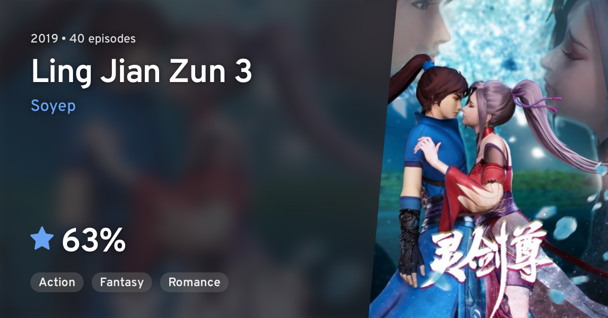Ling Jian Zun 3 · AniList